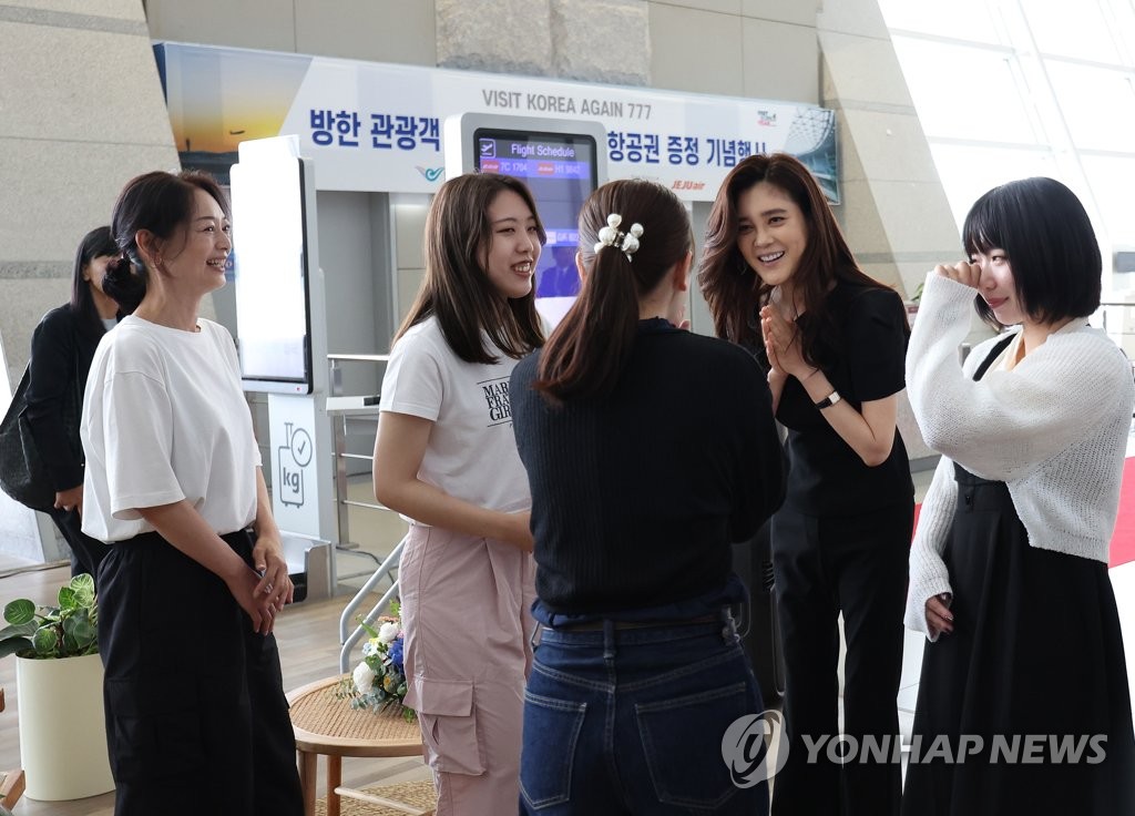 축하합니다 연합뉴스