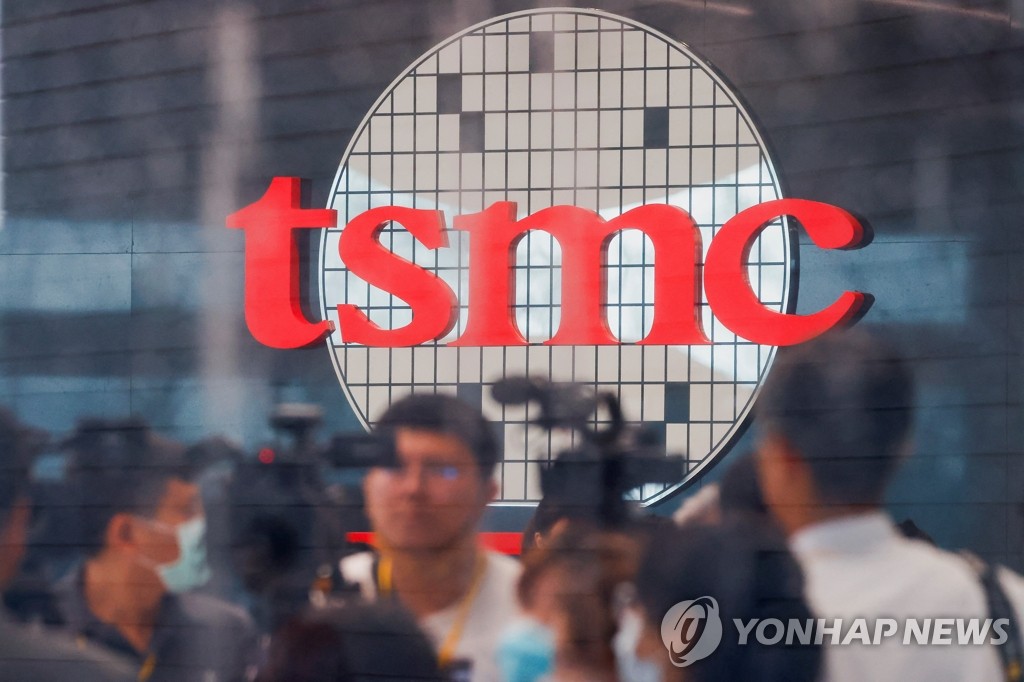 개소하는 TSMC 대만 글로벌 R&D 센터 | 연합뉴스