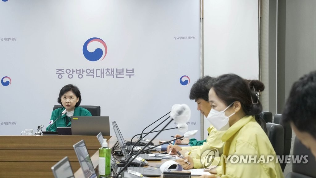 코로나19 이달말 독감 수준 4급으로 낮아진다…엔데믹 성큼 종합2보 연합뉴스
