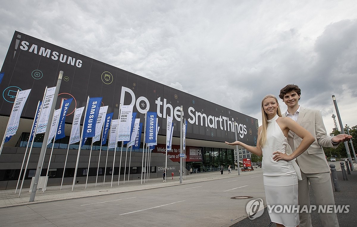 Samsung at IFA | Yonhap News Agency