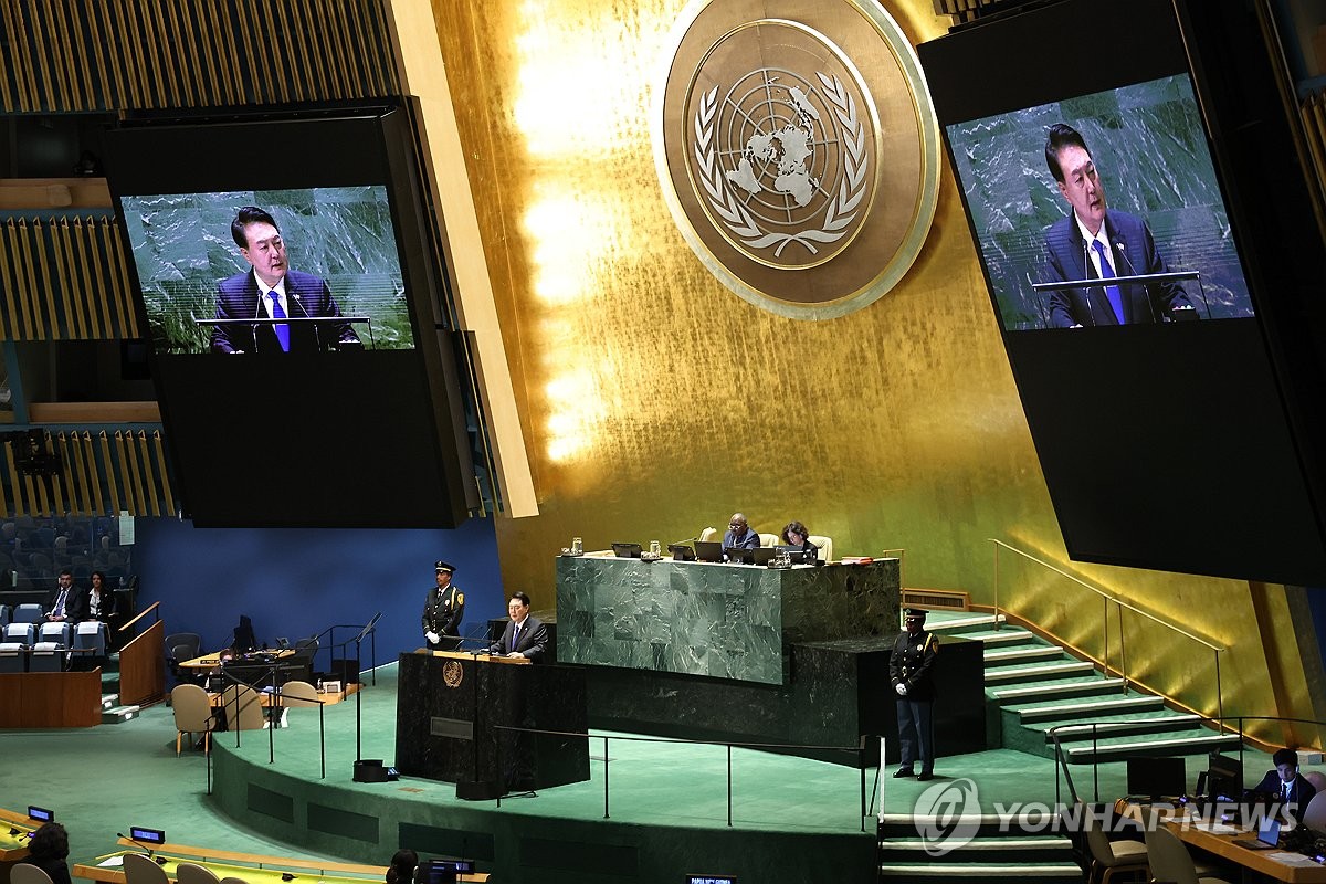 유엔총회 기조연설하는 윤석열 대통령 | 연합뉴스