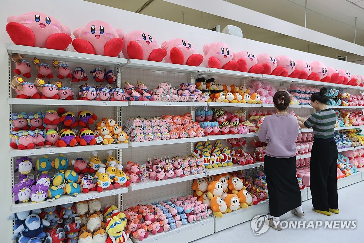 닌텐도 캐릭터 굿즈 한자리에 | 연합뉴스