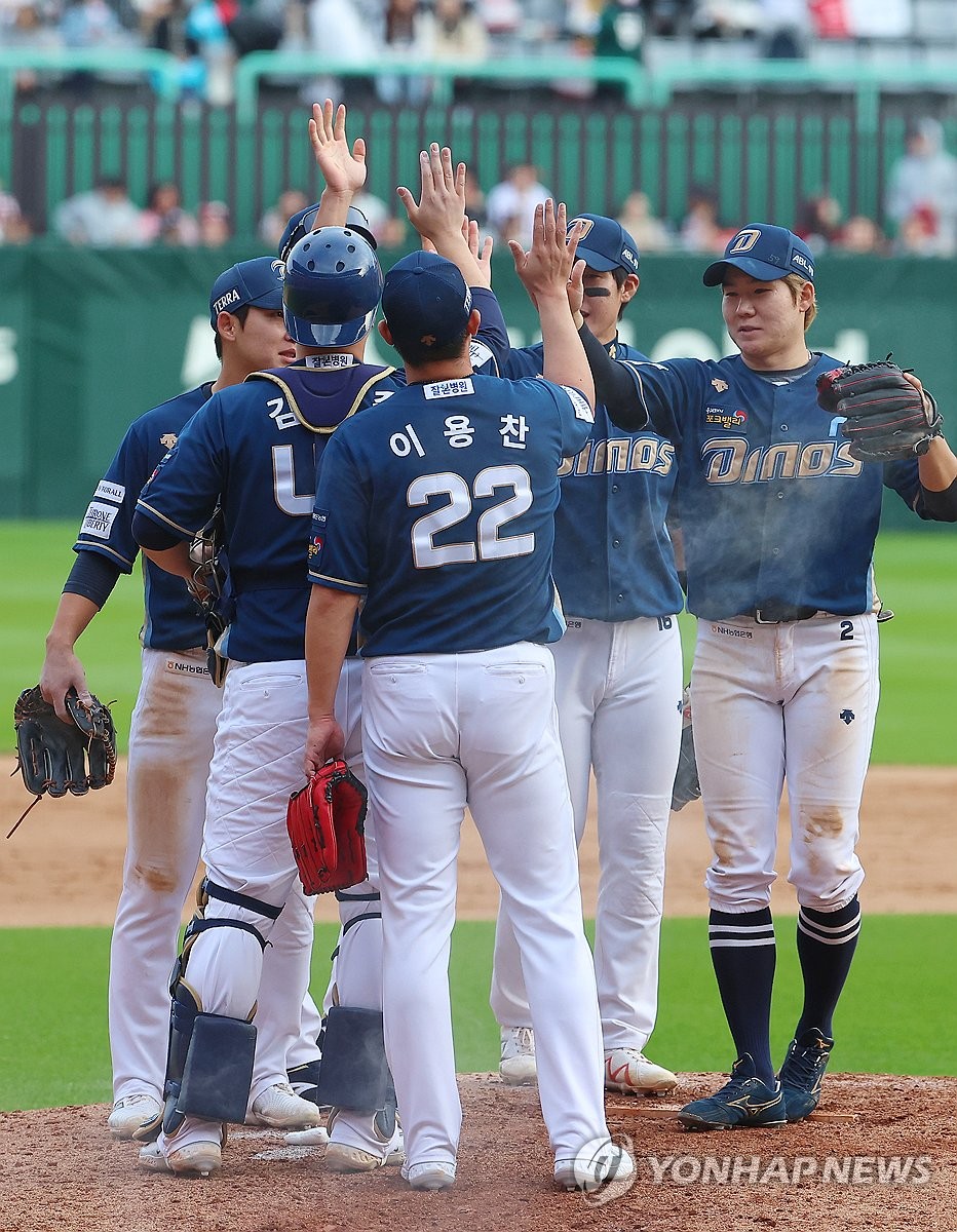 NC, 4-3 승리 | 연합뉴스