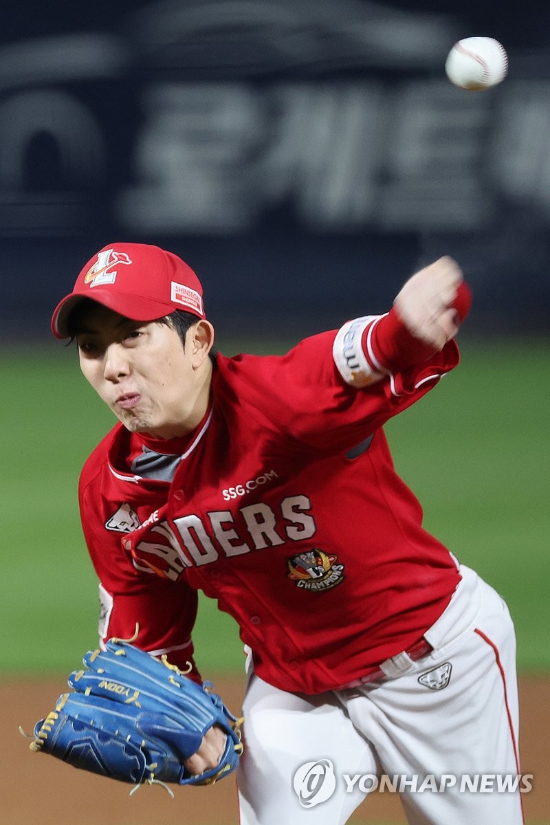 준PO 3차전 SSG 선발 오원석 | 연합뉴스