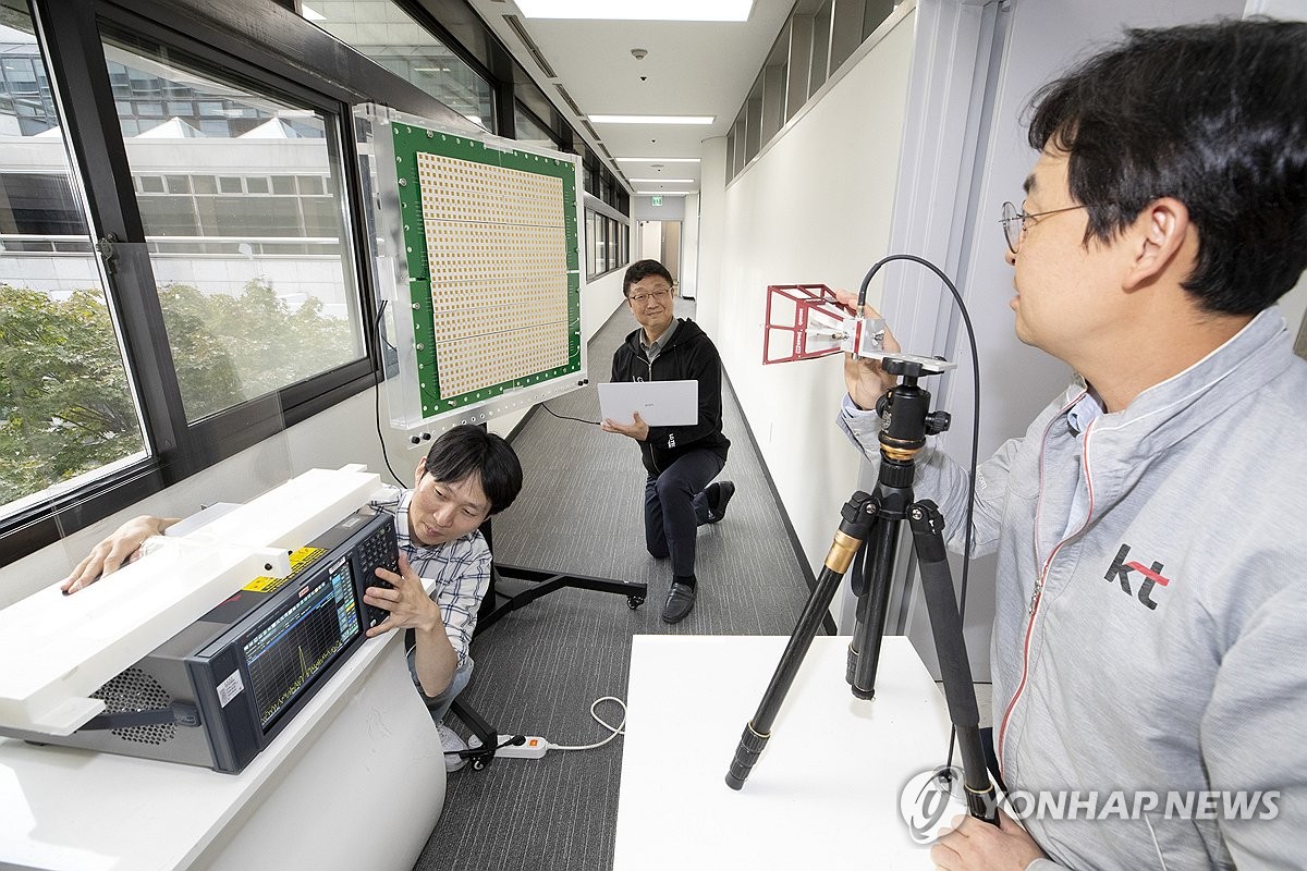 KT, LG전자·코닝과 6G 주파수 후보 대역별로 RIS 성능 공동 검증 | 연합뉴스