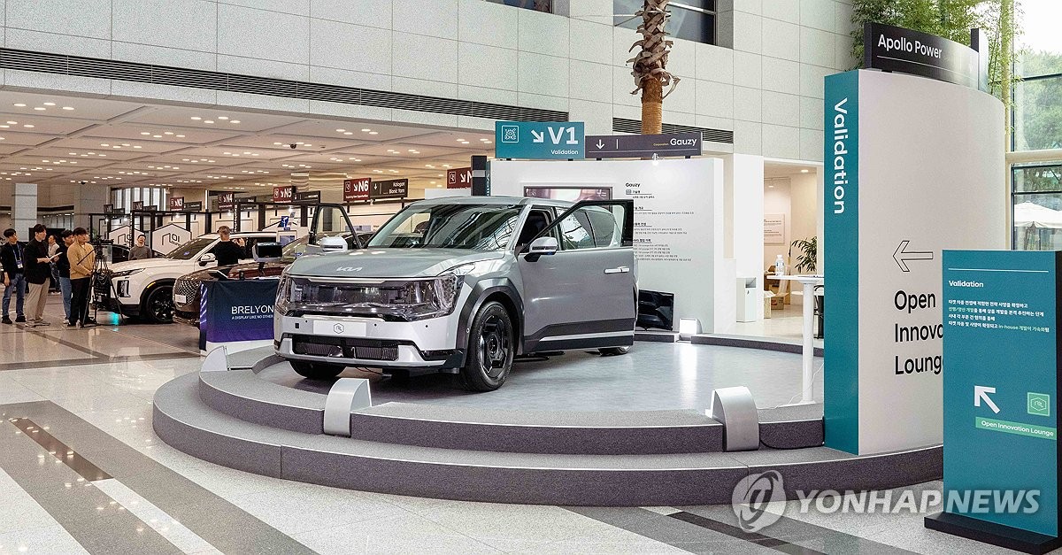 현대차·기아, '2023 오픈 이노베이션 라운지' 성료 | 연합뉴스