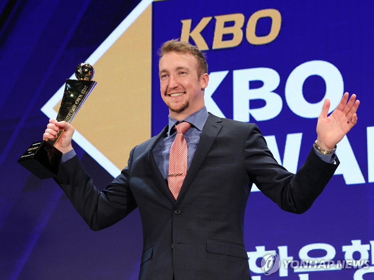 2023 KBO MVP 페디 | 연합뉴스
