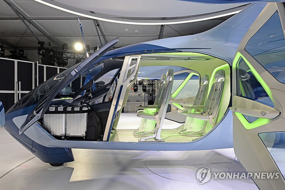 UAM·eVTOL·버티포트…일상이 될 '미래항공 대중교통' 용어는 | 연합뉴스