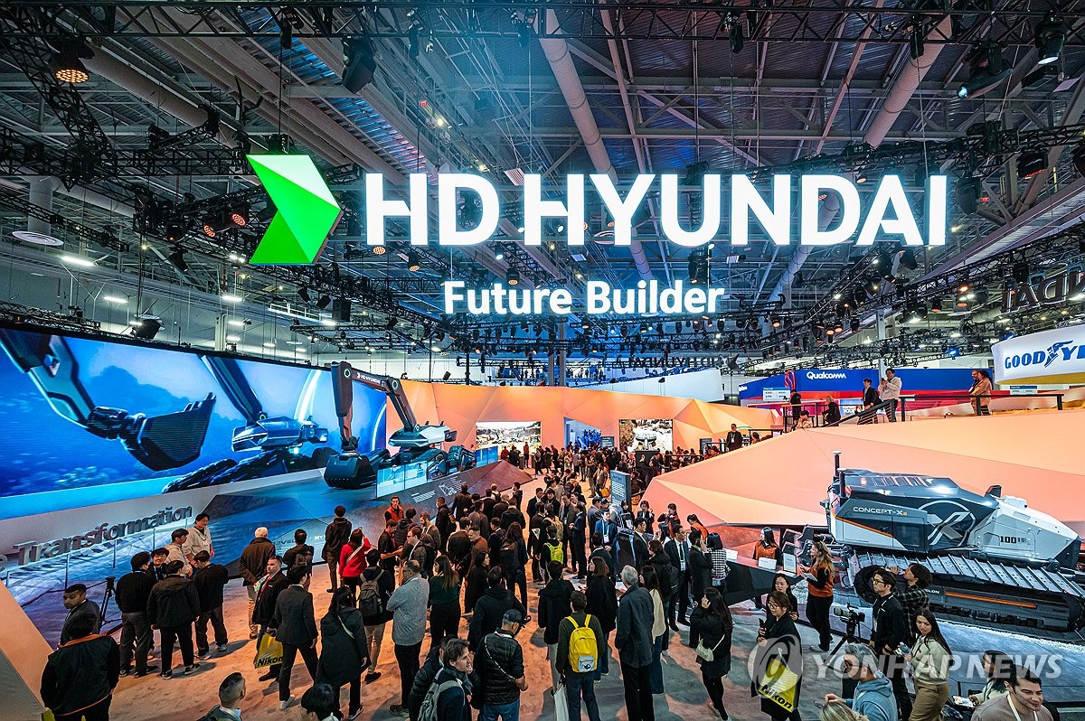 CES 2024에 마련된 HD현대 부스 | 연합뉴스