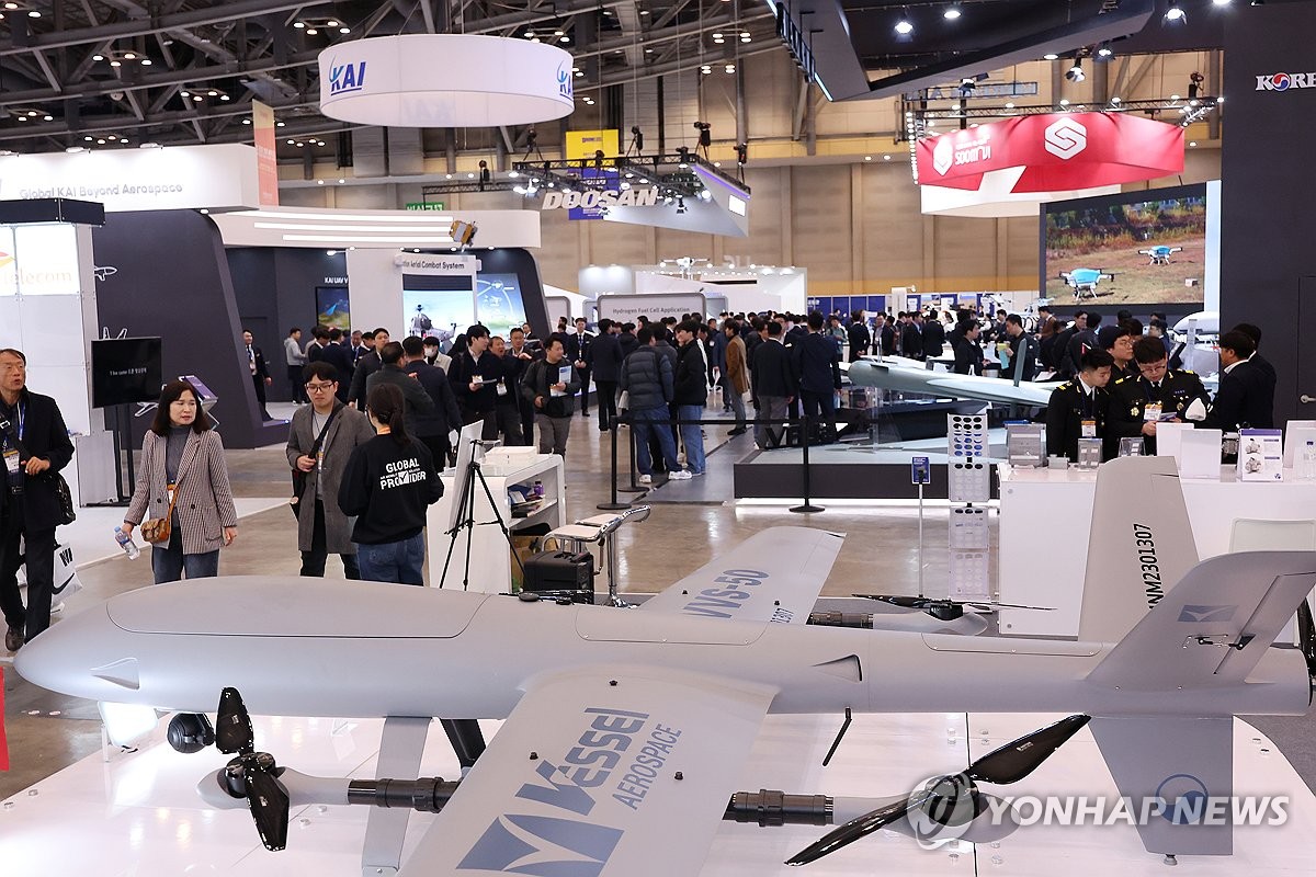 Asia's biggest drone show opens in Busan | Yonhap News Agency