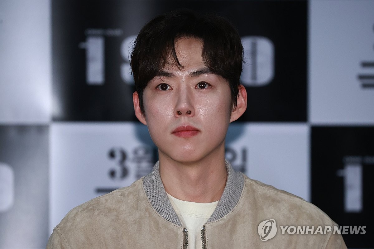 S. Korean actor Baek Sung-hyun | Yonhap News Agency