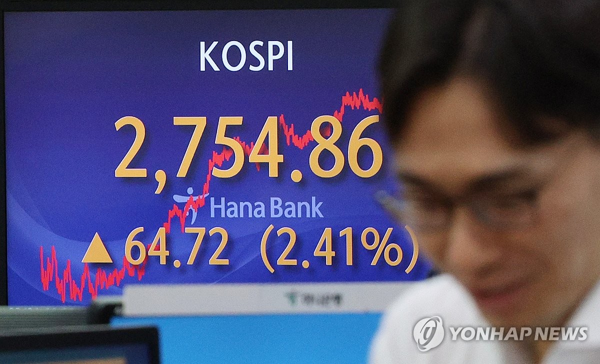 KOSPI soars | Yonhap News Agency