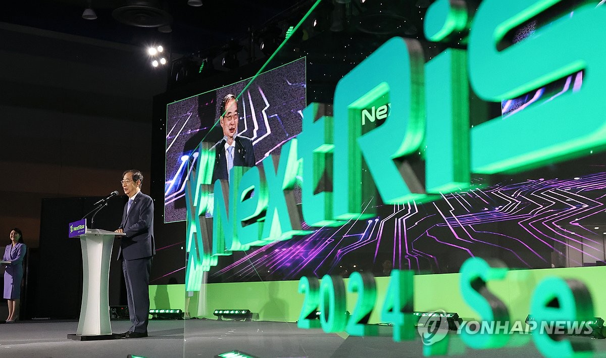 'Next Rise 2024 서울' 축사하는 한덕수 총리 | 연합뉴스