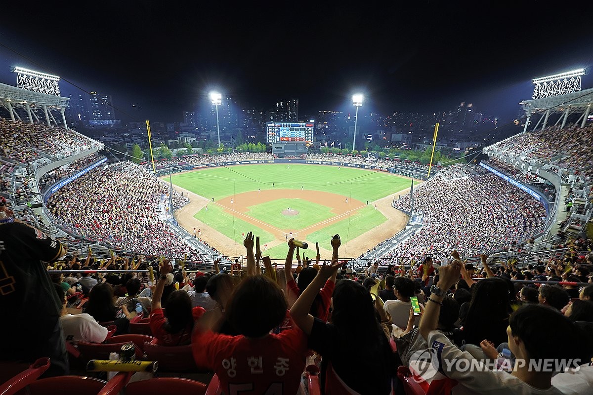2025 KBO season to open March 22; start time for summer games pushed by 1 hr | Yonhap News Agency