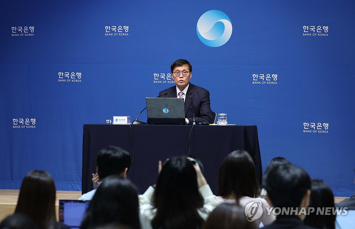 기자간담회 참석한 이창용 총재 | 연합뉴스