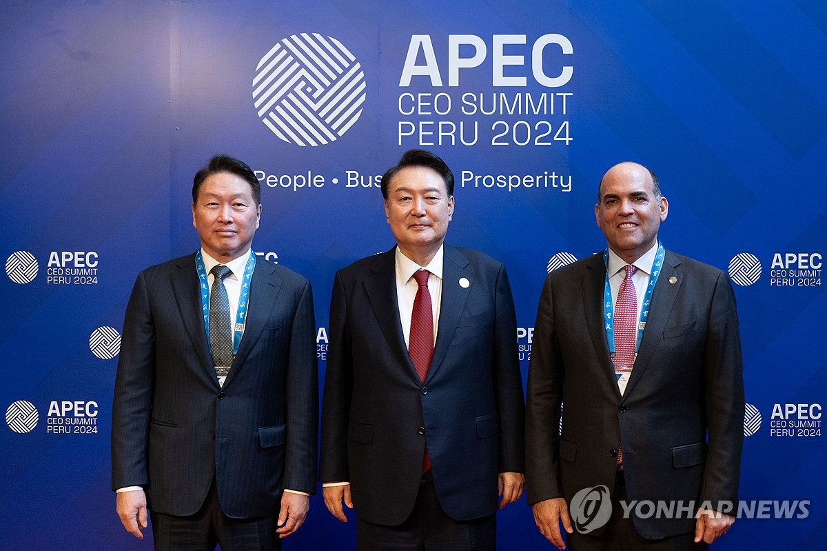 윤석열 대통령, APEC CEO 서밋 참석 | 연합뉴스