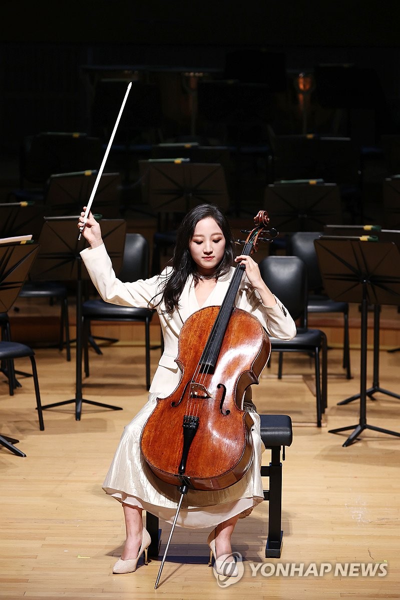 S. Korean cellist Choi Ha-young | Yonhap News Agency