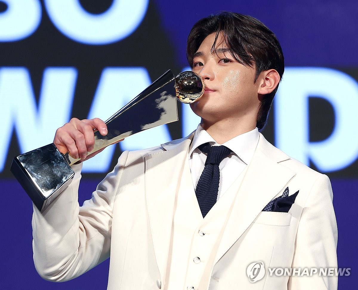 KIA 김도영, 2024 KBO리그 MVP | 연합뉴스