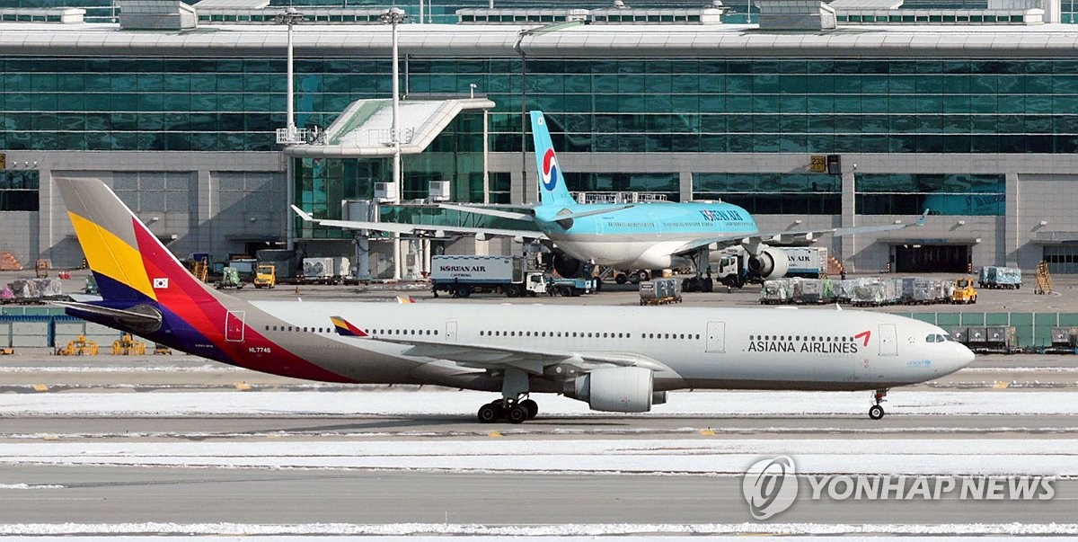 (News Focus) Korean Air, Asiana form mega-carrier; integration of organizations, LCC units ...