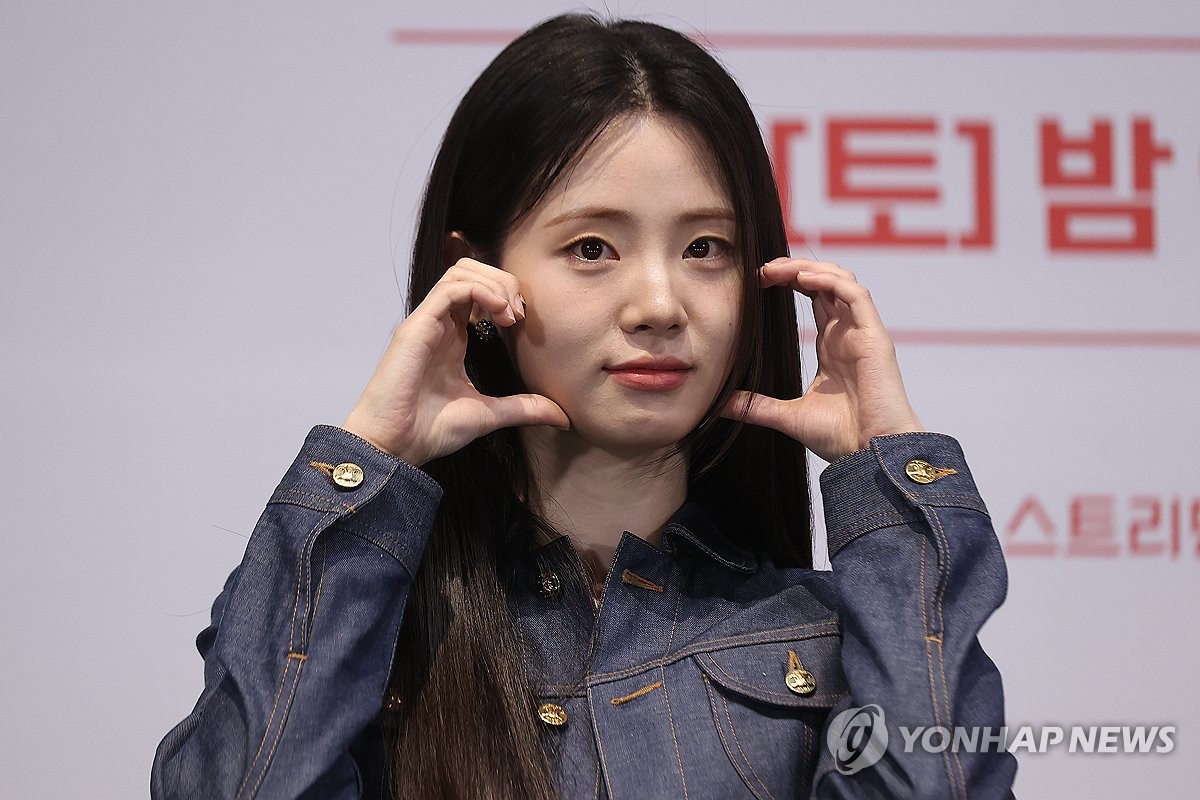 포즈 취하는 신시아 | 연합뉴스