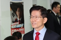 韓国大統領選　金文洙氏が「国民の力」公認候補に復活＝候補者交代案否決
