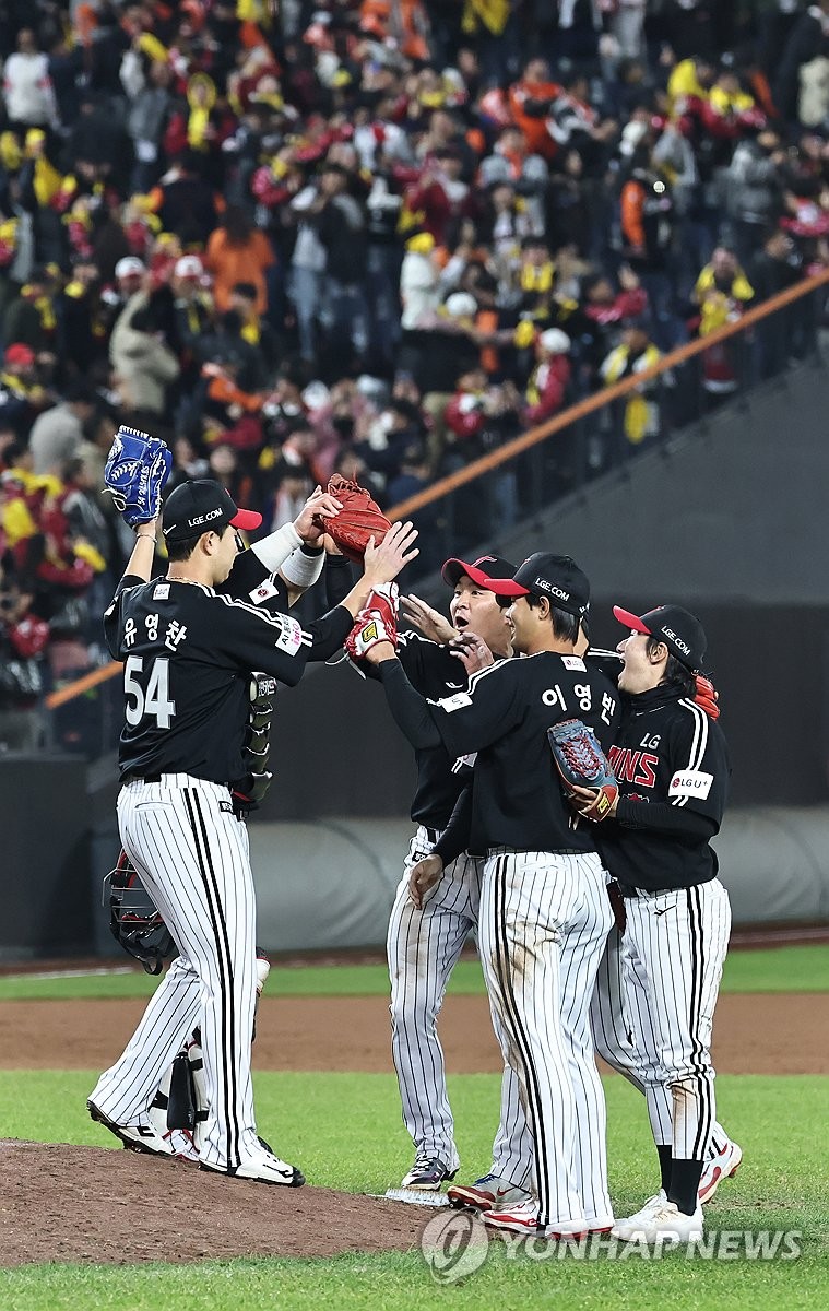 LG, KS 4차전 역전 승리 | 연합뉴스