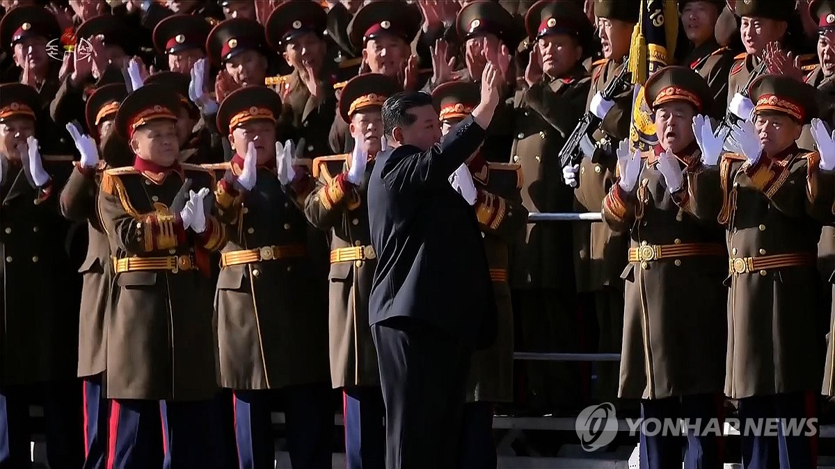 김정은, 국가보위성 창립 80주년 축하 방문 | 연합뉴스