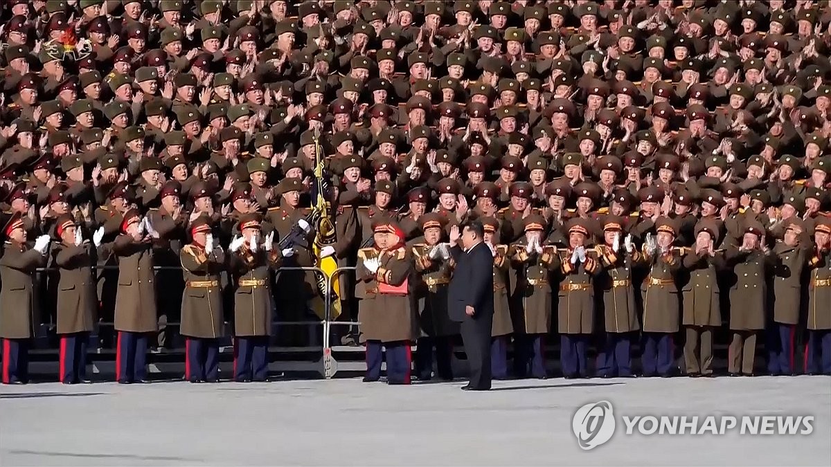 김정은, 국가보위성 창립 80주년 축하 방문 | 연합뉴스