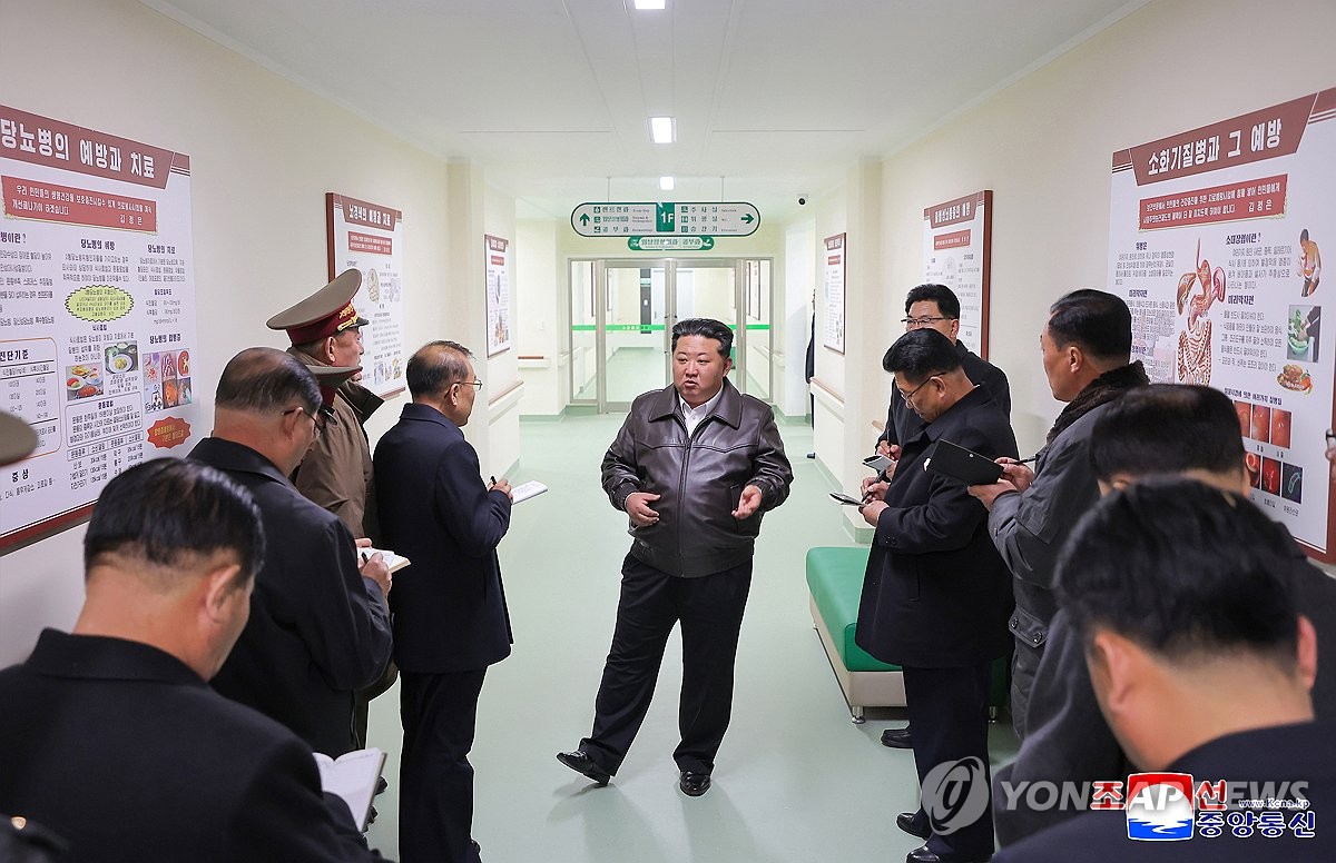 평양 외곽 강동군병원 9달만에 준공...김정은 참석 | 연합뉴스